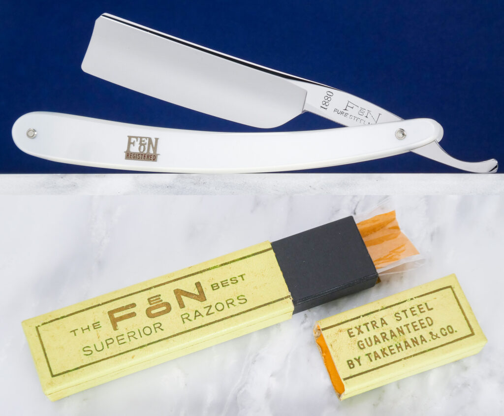 NOS Takehana Razors Co. (Kikuboshi) FEON 1880 Japanese Straight Razor ...